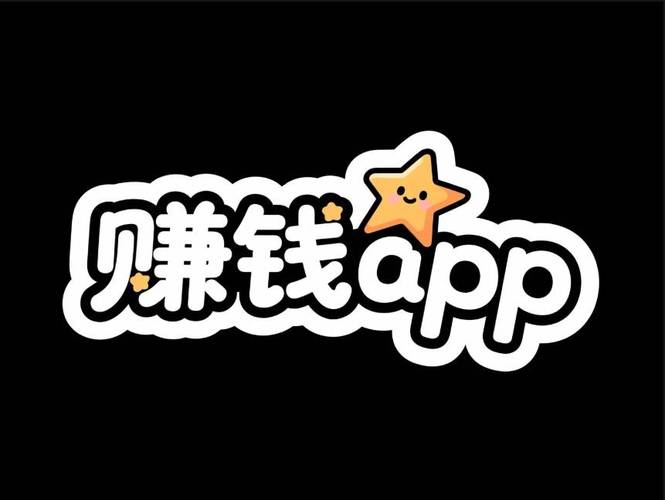 68接单赚钱平台图标