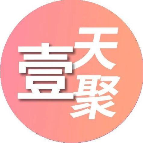 吊炸天1.0授权最新版图标