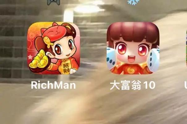 跑跑大富翁赚钱图标