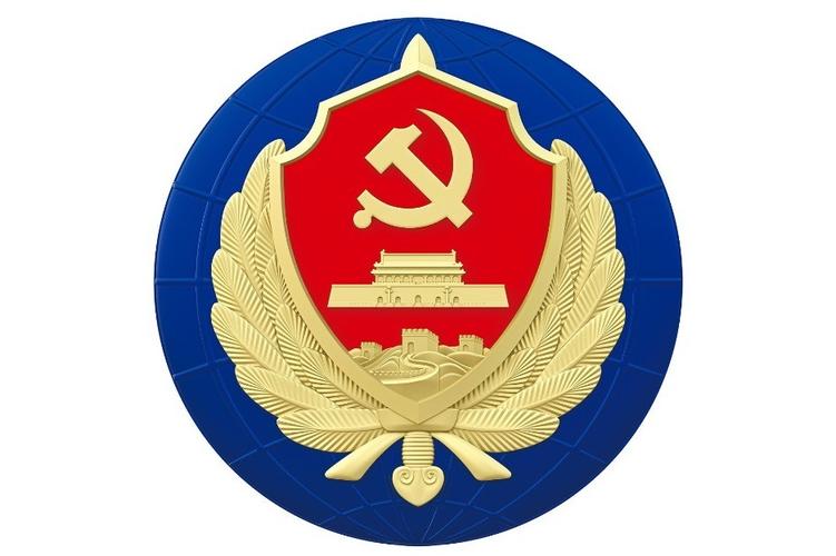 2020全国安全图标