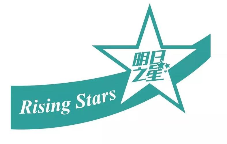 明日之星官网版图标