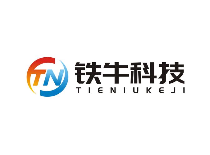 铁牛试玩赚钱截图