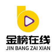 金榜在线官网图标