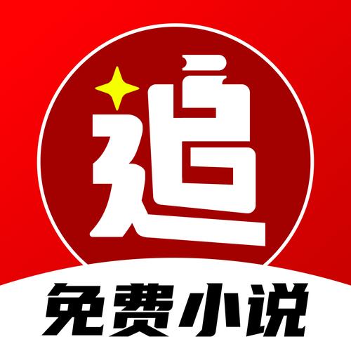 青宇阁小说安卓客图标