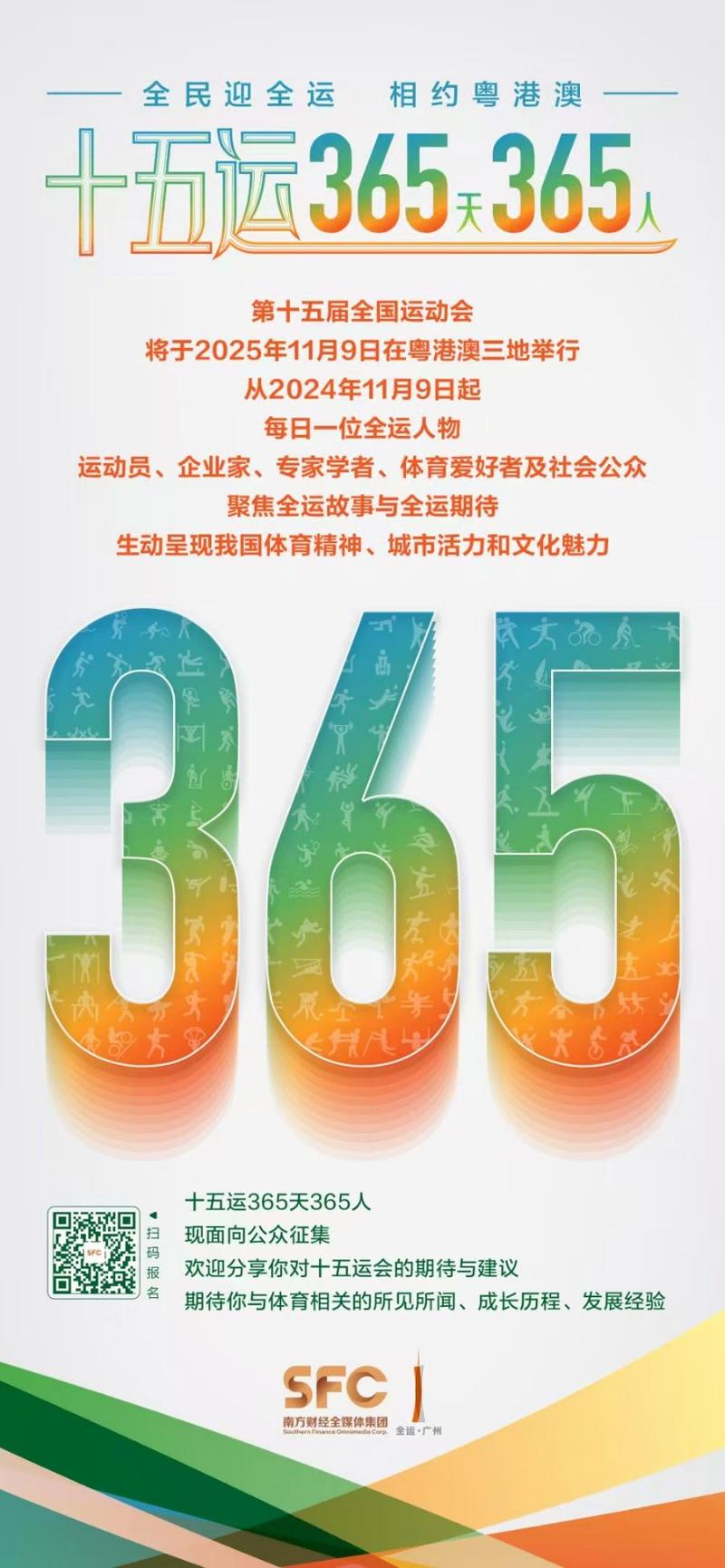 开采365赚钱手