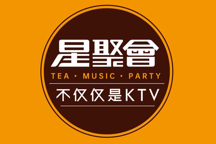 星聚宝福利图标