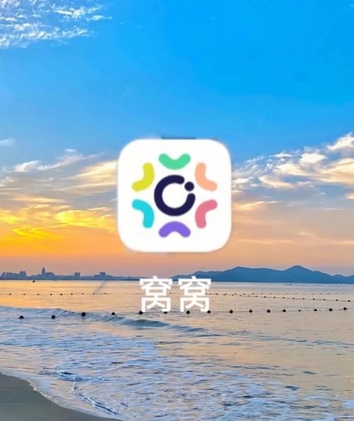 小窝试玩平台官网
