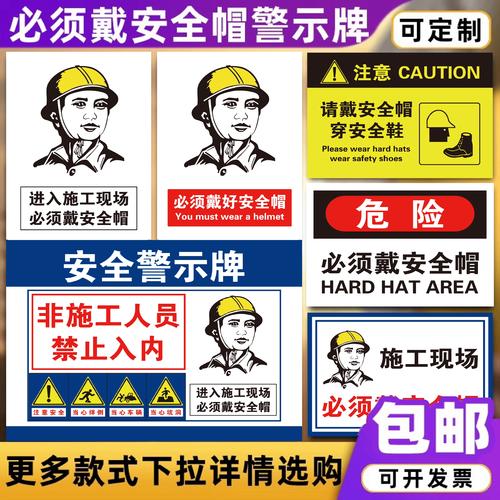 数学矿工游戏安卓图标