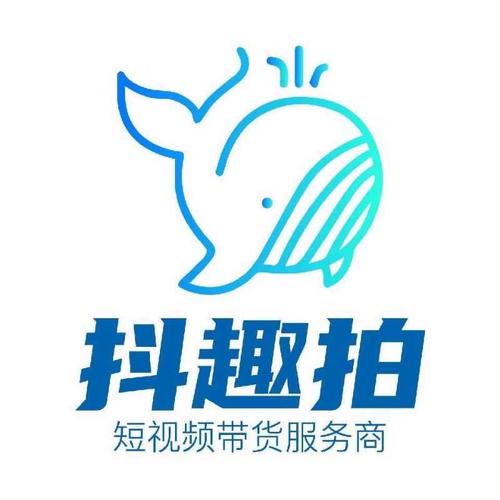 抖趣拍赚钱图标