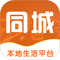同城看点安卓版截图