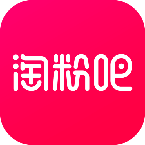 粉推推安卓版图标
