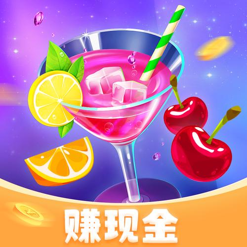 幸福大消除赚钱版图标