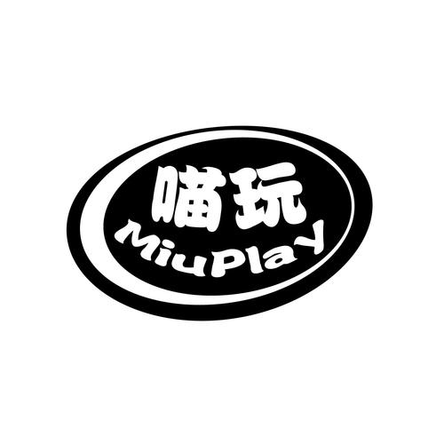 甜喵约玩提现版截图