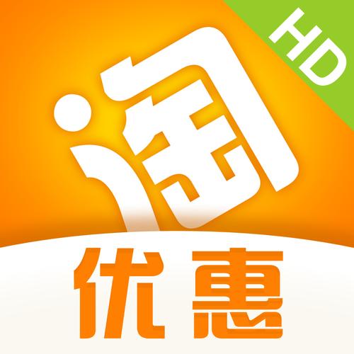 返利省手机版最新图标