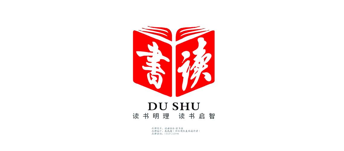 藩篱读书免费阅读截图