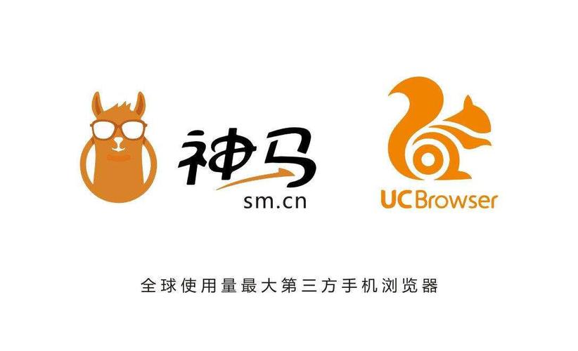 神马接单平台图标