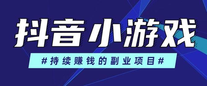 趣脉(推广赚钱)图标