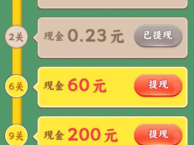 小手试玩(试玩赚钱)