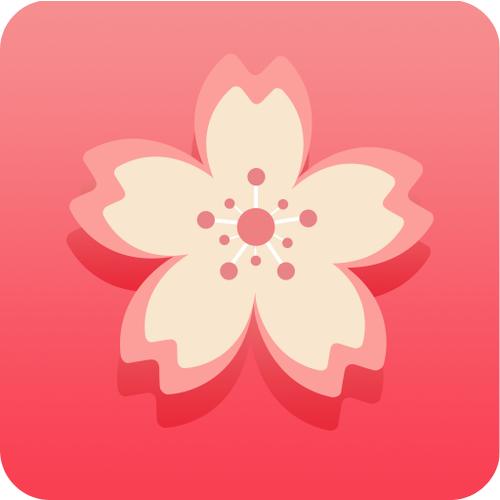 樱花网APP最新版截图