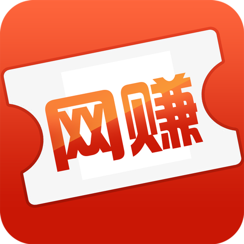 HJ挂机网赚截图