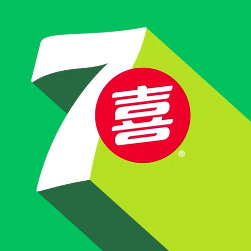 七大喜红包版图标