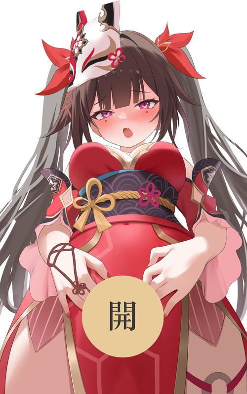 花火视频红包版图标