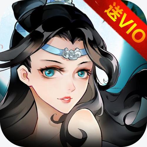 御剑天剑诀红包版