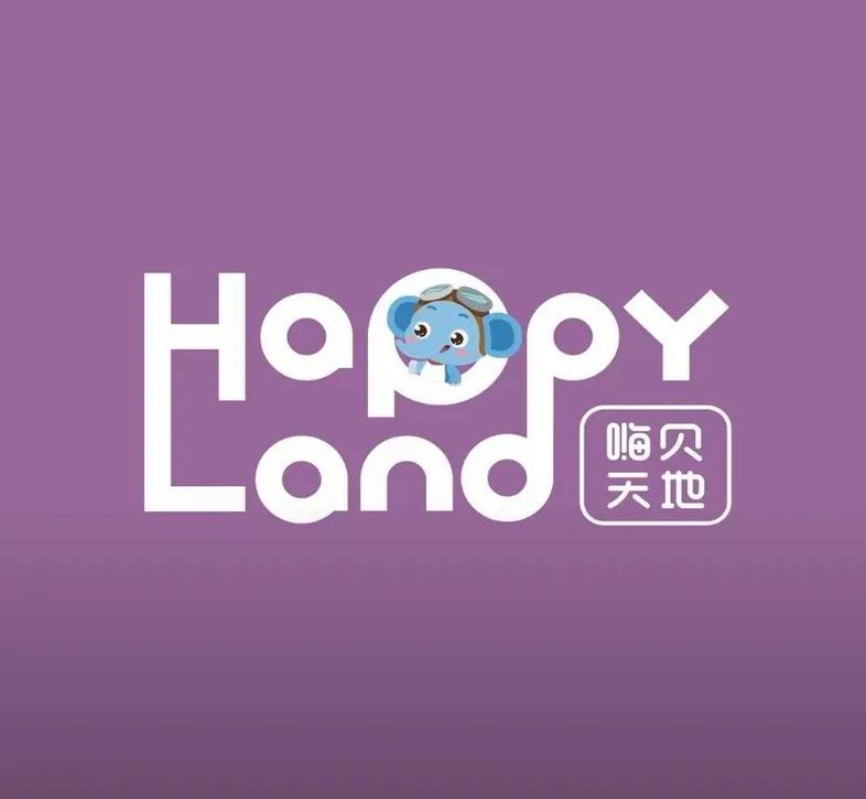 嗨购贝贝