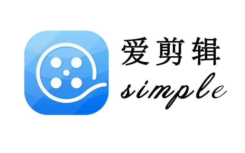 爱视频短视频截图