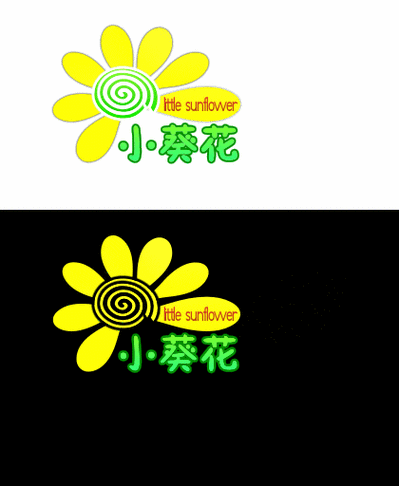 小葵花转手机版截图