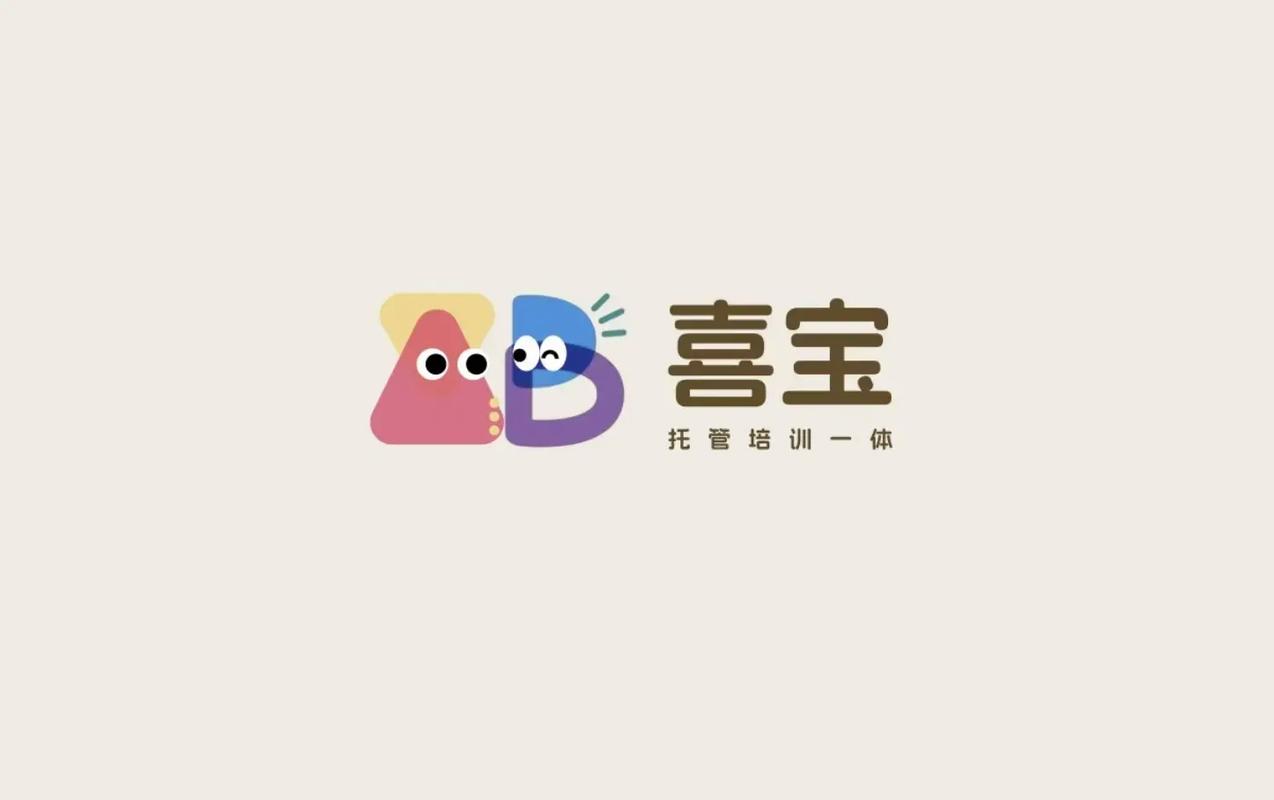 喜看宝最新版