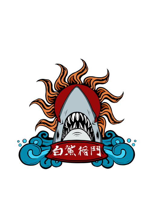 白鲨兼职v100图标