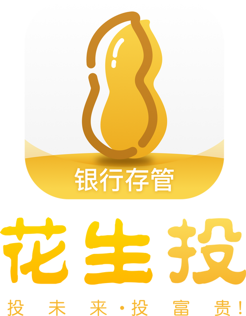 花生快阅赚钱图标