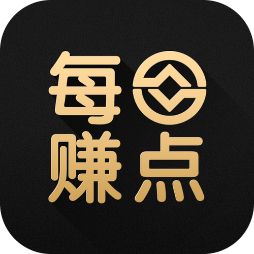 点点赚转发赚钱app截图
