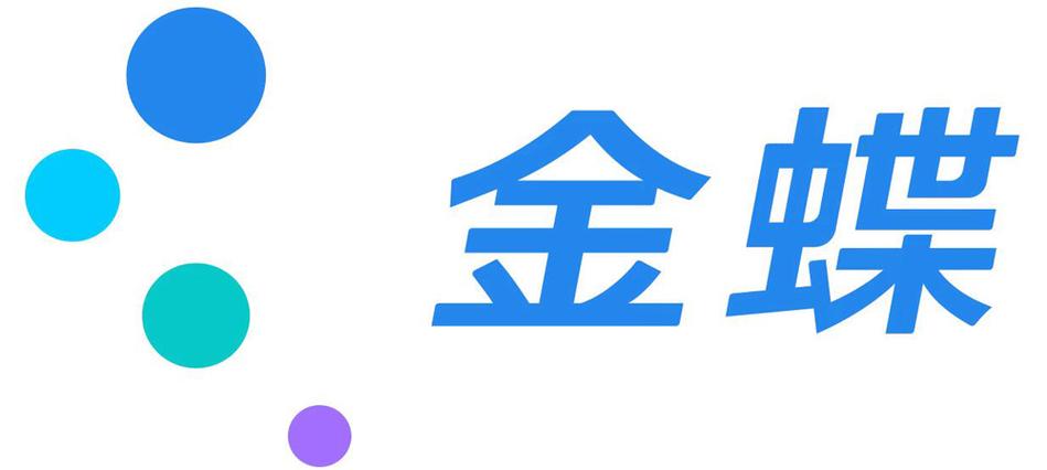 金蝶微抢单图标