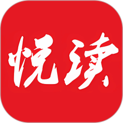 悦读乐免费小说v截图