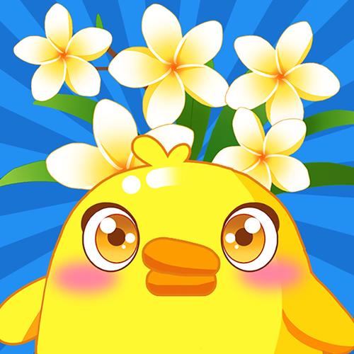 花花后院养殖赚钱