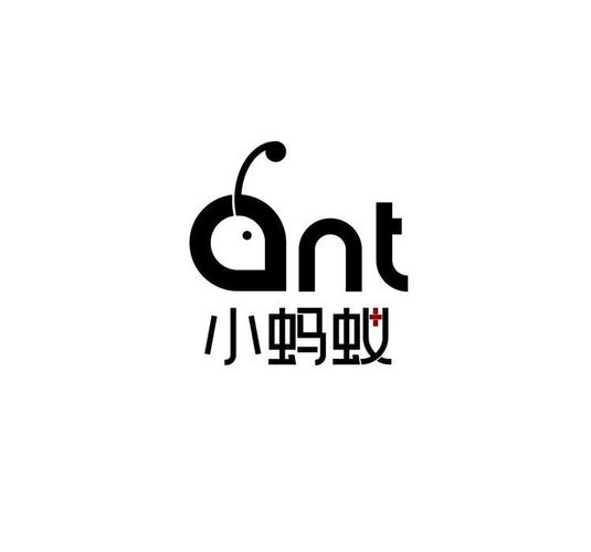 小蚂蚁v10截图