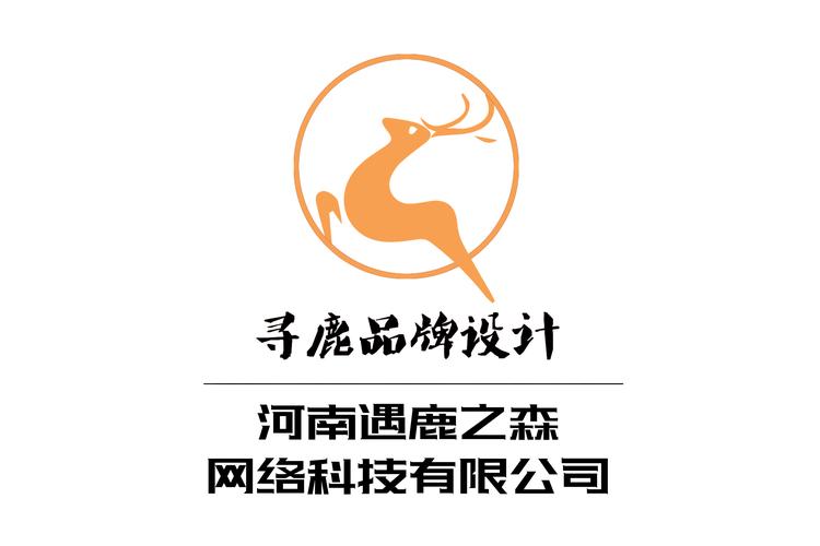 灵鹿兼职正式版图标