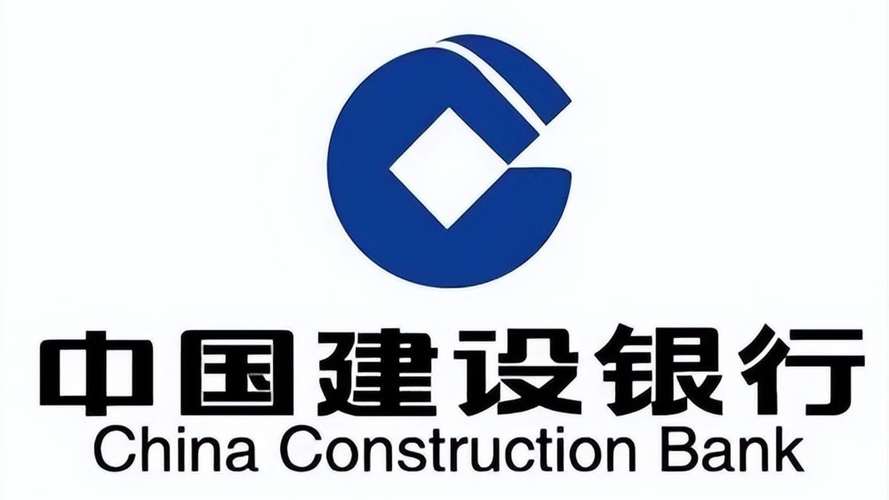 建融易贷贷款