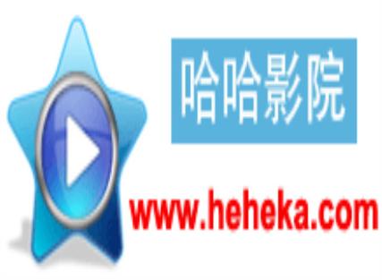 哈哈视频赚钱电影图标