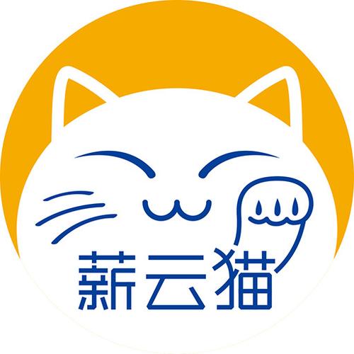 薪云猫截图