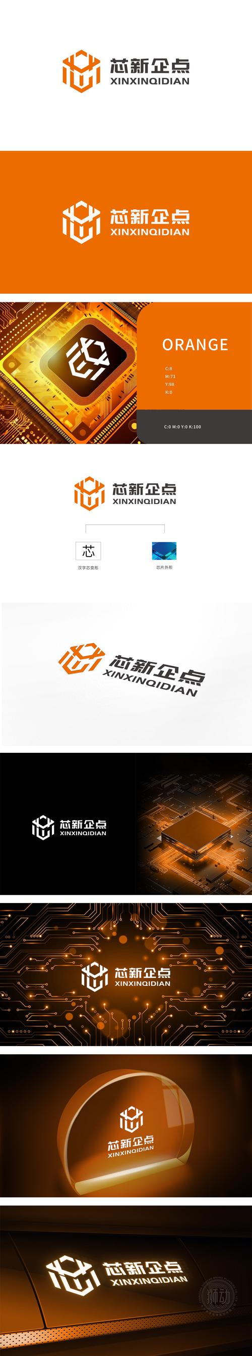 体验狮赚钱极速版图标