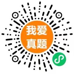 我爱答题最新图标