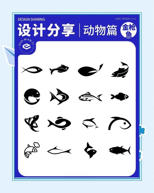金鱼试玩官网版图标