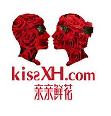 亲亲花截图