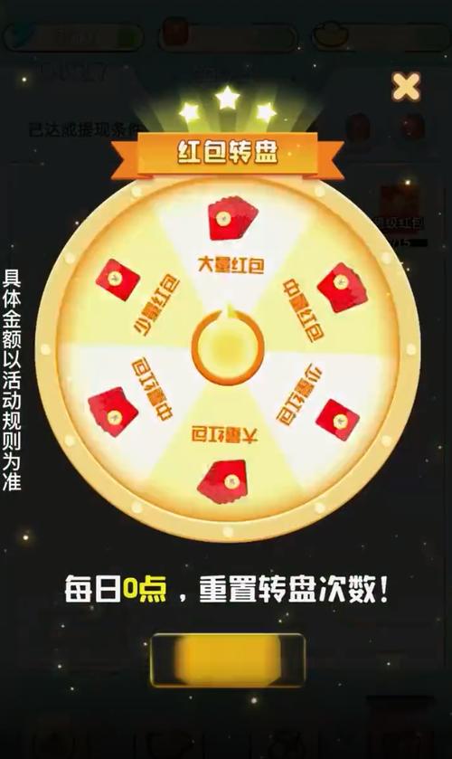 成语小英雄赚钱版