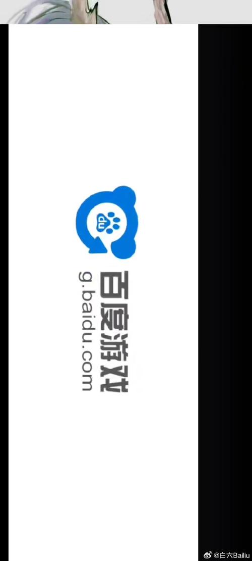 肥猫应急贷款入口图标