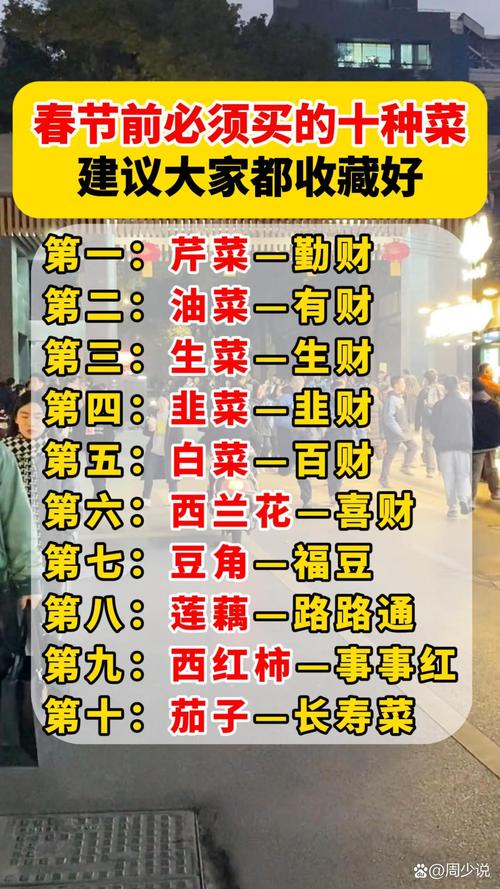 财福短视频极速版