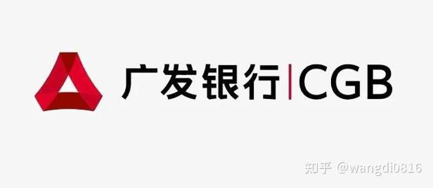 广发e秒贷图标